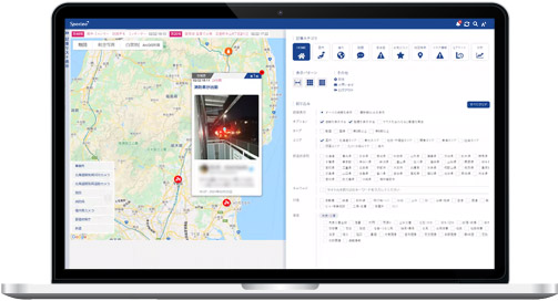 Spectee Pro | SNS x AI 防災・危機管理ソリューション | スペクティ（株式会社Spectee）