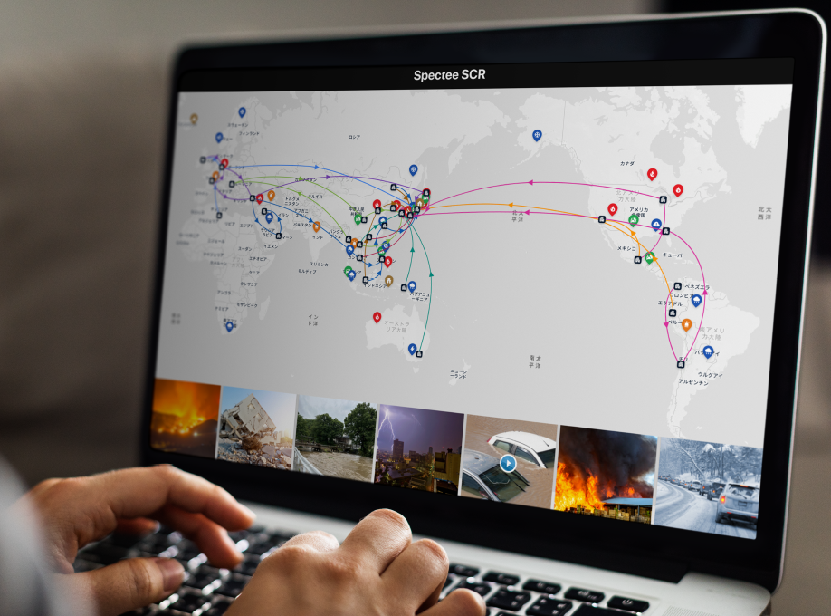Spectee SCR | スペクティ（株式会社Spectee）
