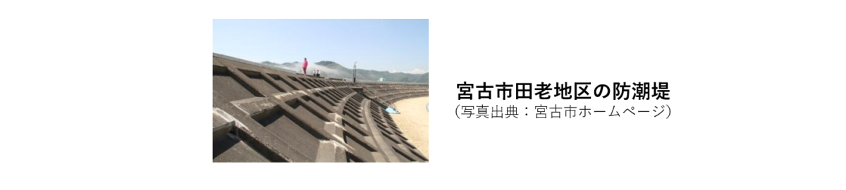 img1 | スペクティ（株式会社Spectee）