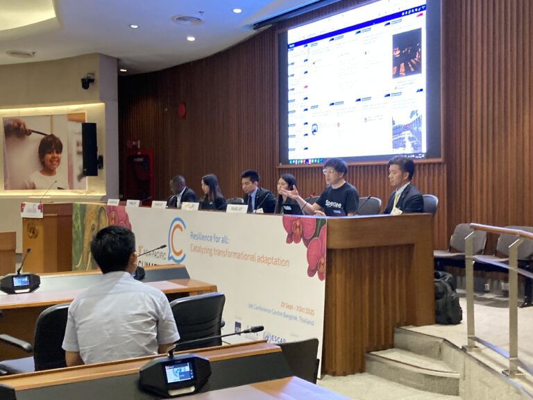 Spectee COO 根来諭がアジア最大級の適応プラットフォーム「第9回APANフォーラム」に登壇 | 【公式】スペクティ（株式会社Spectee）