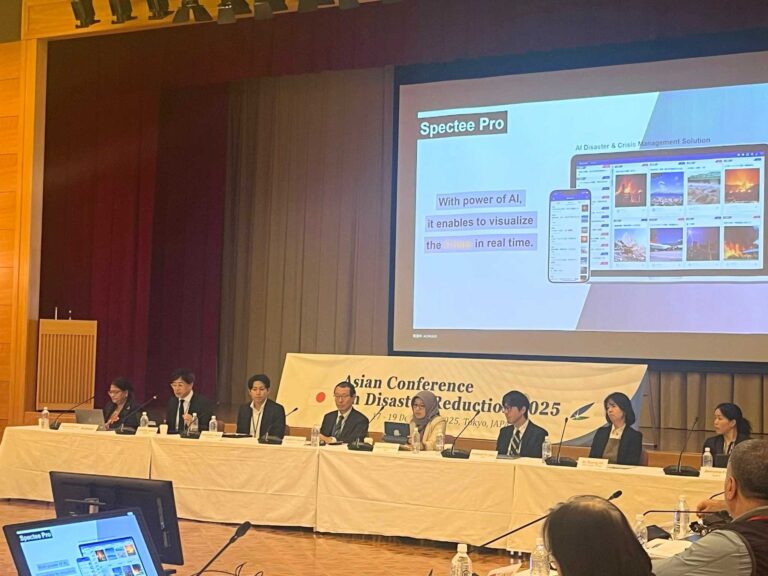 Spectee COO 東京で開催のアジア防災会議2025（ACDR2025）に登壇 | 【公式】スペクティ（株式会社Spectee）